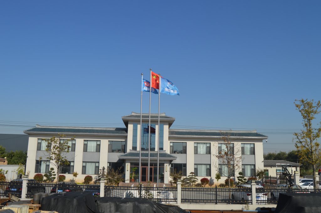 О нас - Aohui Carbon