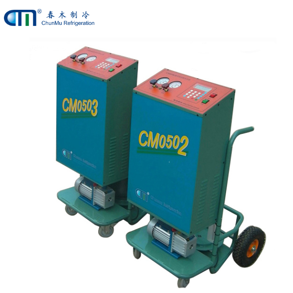 Машина для утилизации хладагента типа тележки CM05/06 - ООО Наньцзин ...